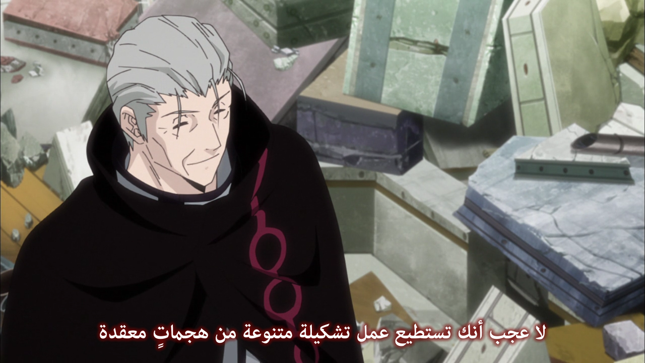 7oss sub: World Trigger - 30